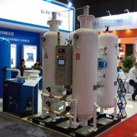 China 25-200m3/H PSA Oxygen Generator PLC Medical Grade Gas Plant for sale