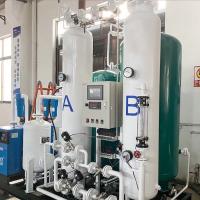 China 220v 30m3/H Medical Oxygen PSA Generation Plant , 0.6mpa PSA Medical Oxygen Generation Plant for sale
