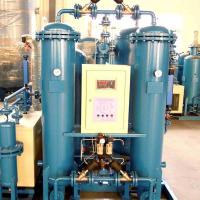 China 95% PSA Oxygen Generator For Hospital 220v 240v O2 Plant for sale