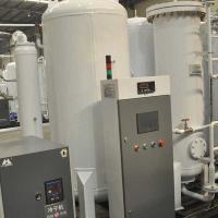 China 1-50Nm3/H Industrial PSA Oxygen Generator 80%-95% Room Temperature for sale