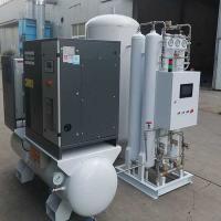China 2Nm3/H Medical Oxygen Plant 90% To 96% PSA O2 Generator for sale