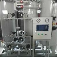 China 99% PSA Oxygen Generator High Purity 20m3 0.4MPa for sale