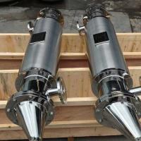 China 6 Bar Heat Exchanger Cooling System Pump 200C 1.0MPa for sale