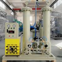 China Carbon Steel PSA Based Nitrogen Plant 3000nm3 90% n2 generator for sale