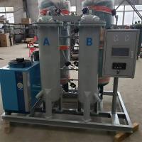 China Carbon Steel PSA Based Nitrogen Plant 3000nm3 90% n2 generator for sale