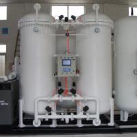 China High Purity PSA Nitrogen Generator 97% 99.999% N2 Plant for sale