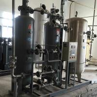 China High Purity PSA Nitrogen Generator 97% 99.999% N2 Plant for sale