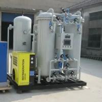 China 5L 98% PSA Nitrogen Generator 99.5% For Medical And Hospital for sale