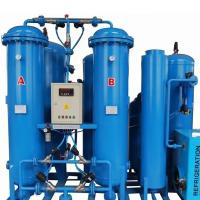 China 5L 98% PSA Nitrogen Generator 99.5% For Medical And Hospital for sale