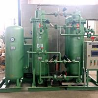 China 93% 99.995% PSA Nitrogen Generator 480v N2 High Purity for sale