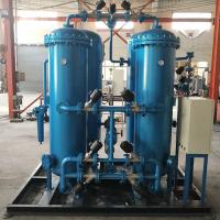 China 93% 99.995% PSA Nitrogen Generator 480v N2 High Purity for sale