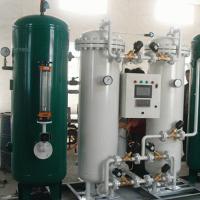 China 99.9% 100Nm3 Nitrogen PSA Unit 20nm3 Pressure Adsorption for sale