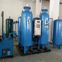 China 50nm3 PSA Nitrogen Generator 100nm3 For Food Packaging for sale