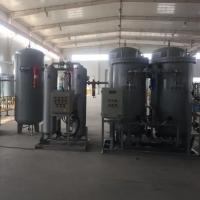 China 40L PSA Nitrogen Generator 4 Liter  Carbon Steel , 1.0MPa PSA Unit For Nitrogen Production for sale