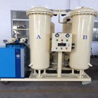 China Pressure Swing Adsorption Nitrogen Generation System 1nm3 380 Volt Medical for sale
