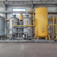 China Pressure Swing Adsorption Nitrogen Generation System 1nm3 380 Volt Medical for sale