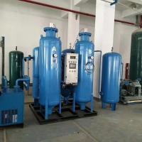 China 10l 8.0Mpa Liquid Nitrogen Generator 95% PSA N2 Generator for sale