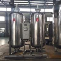 China 99% PSA Nitrogen Generator 0.7-1.0mpa 20Nm3 PSA In Nitrogen Plant for sale