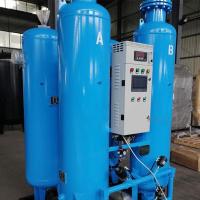 China 0.1Mpa 95% PSA Nitrogen Gas Generator 5-3000Nm3 Plant 99.9995% 50Mpa for sale