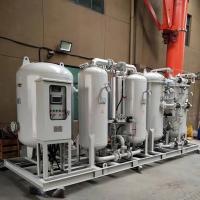 China Metallurgy Nitrogen Gas Making Machine 99.999% PLC N2 PSA for sale