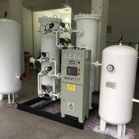 China AC 220v PSA Nitrogen Generator Plant Skid Mounted for sale