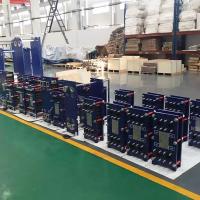 China 2.0mpa 1.6mpa Stainless Steel Plate Heat Exchanger Frame 200mm Food Grade for sale