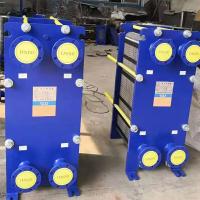 China SS316L Plate Type Heat Exchanger SS 304 Pharmaceutical Condenser for sale