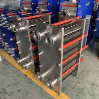 China 50L/MinTankless Aluminium Plate Heat Exchanger 48v Tankless For Swimming Pool for sale