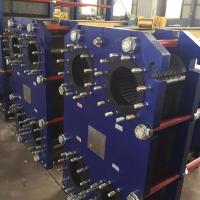 China 50L/MinTankless Aluminium Plate Heat Exchanger 48v Tankless For Swimming Pool for sale