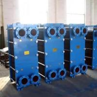 China 3.0 Mpa Plate Type Heat Exchanger 380 Volts 200mm Condenser for sale