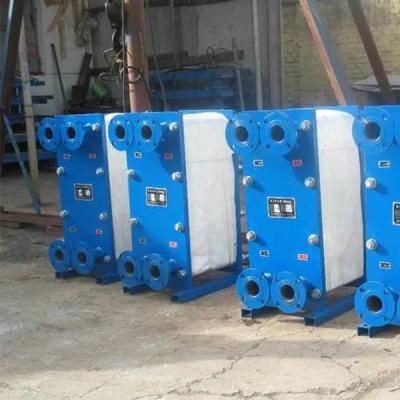 China Vacuum Brazed Plate Type Heat Exchanger 2.5mpa CNC Machined for sale