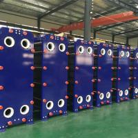 China 60kw Plate Heat Exchanger Boiler for sale