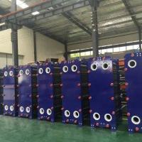 China SS 316L Plate Type Heat Exchanger for sale