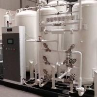 China 150 Bar Medical PSA Oxygen Generator 60Nm3/H 90-93% for sale