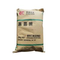 China C-series Flame Retardant Expandable Polystyrene (EPS Raw Material) for sale