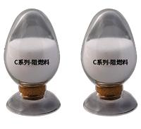 China C-series Flame Retardant Expandable Polystyrene (EPS Raw Material) for sale