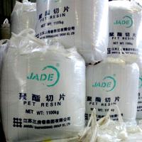 China Dielectric Constant 3.0 Polyethylene Terephthalate for Refractive Index 1.575-1.585 for sale