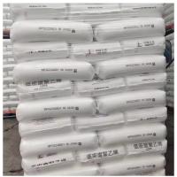China Low-Density Polyethylene Film Versatile and Affordable Packaging Solution with Glass Transition Temperature -125 °C for sale