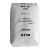 China 90°C Heat Deflection Temperature High Impact Polystyrene for Long-lasting Polystyrene Products for sale