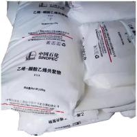 China Enhance Flexibility with Ethylene Vinyl Acetate Polymer at -20°C Glass Transition Temperature for sale