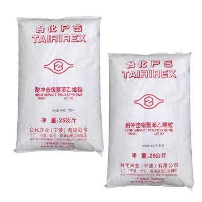 China GPPS HP8250 HP825N HP9450 High Impact Polystyrene with Mold Shrinkage of 0.4 0.7% for sale