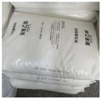 China 1.04 G/cm3 High Impact Polystyrene HIPS HP825 Household Items Self-extinguishing for sale