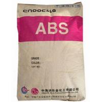 China LG ABS  Copolymer with Flammability 1.5mm HB and Impact Strength 19 Kj/m2 for sale