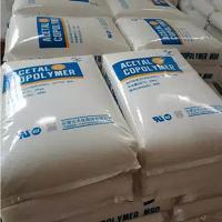 China Tensile Modulus 2600MPa and Flexural Strength 90MPa Polyoxymethylene Polymers for Demanding Applications for sale