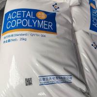China Tensile Modulus 2600MPa and Flexural Strength 90MPa Polyoxymethylene Polymers for Demanding Applications for sale