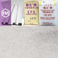 China FM-Series Flame Retardant High Fire-retardant And Standard Expansion for sale