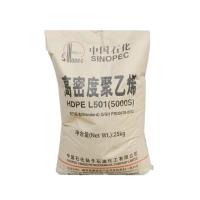China Self-Extinguishing HD Polyethylene for Opaque and Durable Packaging Solutions for sale