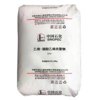China Molecular Weight 000 Ethylene Vinyl Acetate Copolymer with Melting Point 70-110°C and Elongation At Break 200-800% for sale