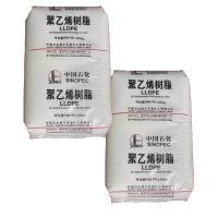 China Opaque Polyethylene Resin Density 0.91-0.96 G/cm3 for Customer Requirements for sale