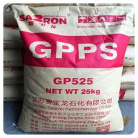 China Tensilestrength 40 to 50 MPa GPPS thermoplastic polymer type optimized for industrial fabrication and product durability for sale